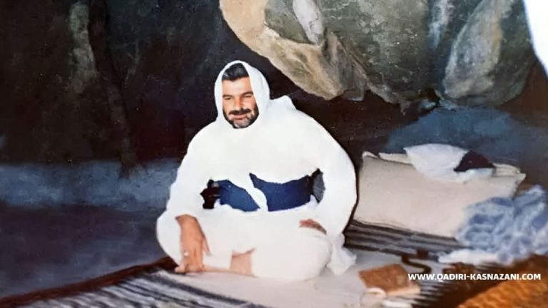 Qadiri Kasnazani - Qadiri Kasnazani